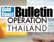 Interview with Shannah Baker - CosMediTour