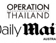 Interview with Shannah Baker - CosMediTour